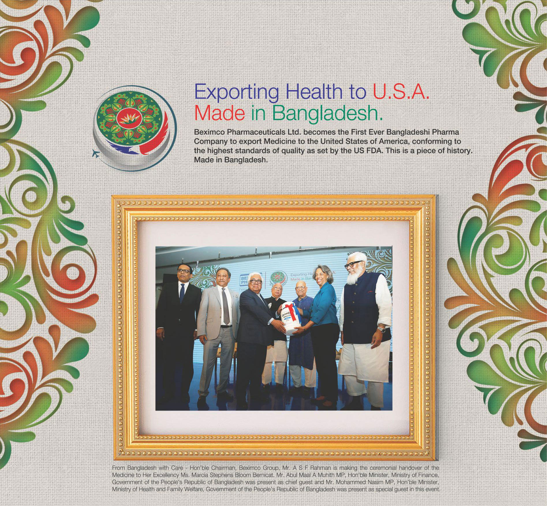 Beximco Pharmaceuticals PLC.